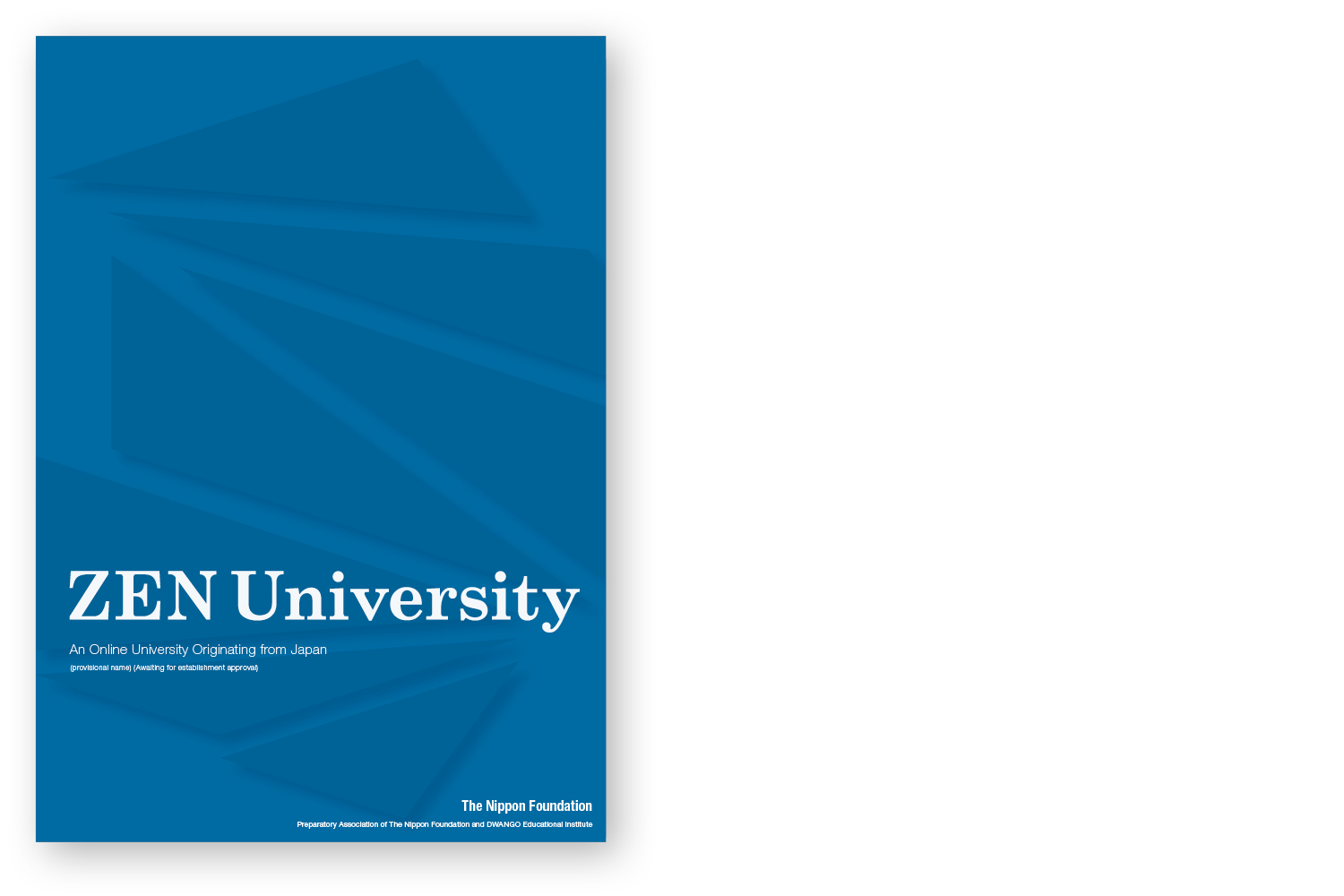 TSTJ Inc. | ドワンゴ ZEN大学