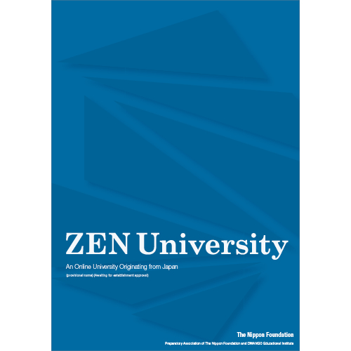 TSTJ Inc. | 制作実績